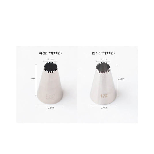 kowanii Open Star Icing Piping Tips Cake Decorating Tip #172