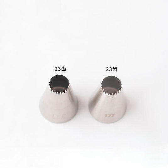 kowanii Open Star Icing Piping Tips Cake Decorating Tip #172