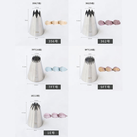 kowanii Large Piping Tips Cake Decorating Tip #9FT #7FT #1E #356 #362