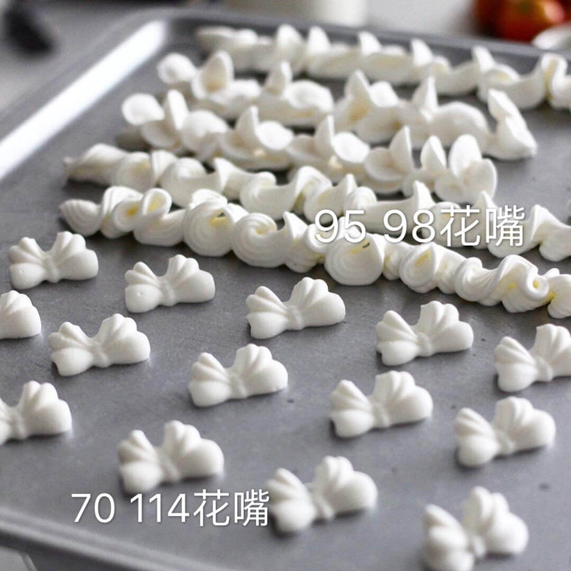 Korean Leaves Piping Tips Icing Nozzle Tube #95 #94 – kowanii