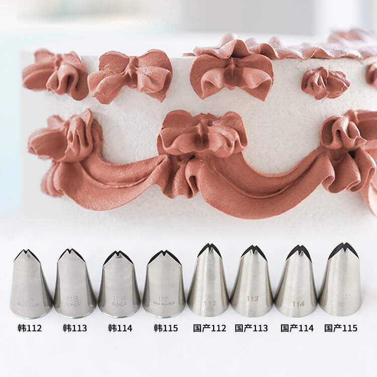 Korea Leaf Piping Tip Icing Nozzle #352 #353 #65 #70 #113 #115 – kowanii